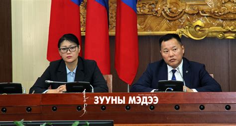 Фото АН цаг үеийн асуудлаар мэдээлэл хийлээ