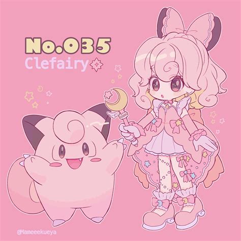 Clefairy Pokemon Drawn By Narumame Danbooru