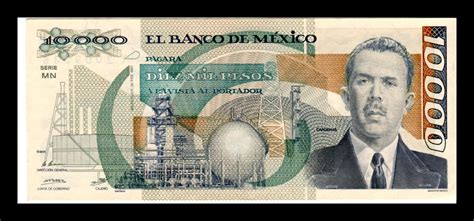 Billete 10000 Pesos Lázaro Cárdenas Condición Aunc Casi Sin Circular
