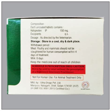 Solid Provet Vetprofen Tablet For Clinical Purity 100 At Rs 150 In