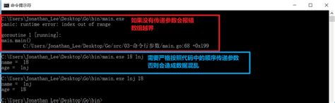 Goguide 「go语言学习指南」一份涵盖大部分 Golang 程序员所需要掌握的核心知识，拥有 Go语言教程、go开源书籍、go语言入门教程、go语言学习路线。零基础学习 Go语言、go