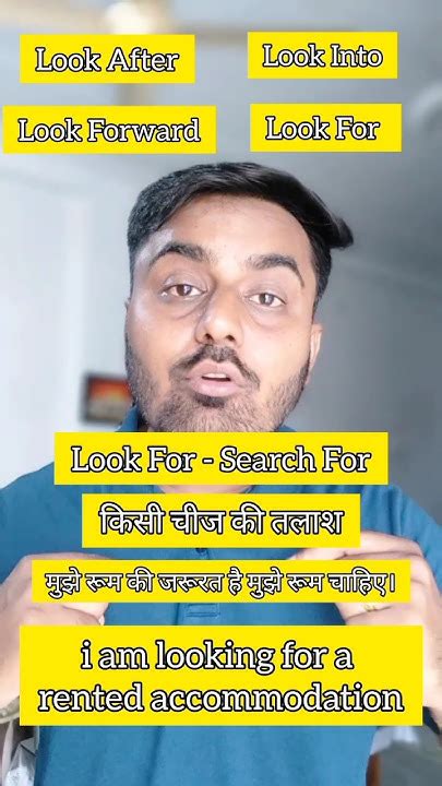 Learn Something New Today 🔥💪🏻 Short Shorts Youtube