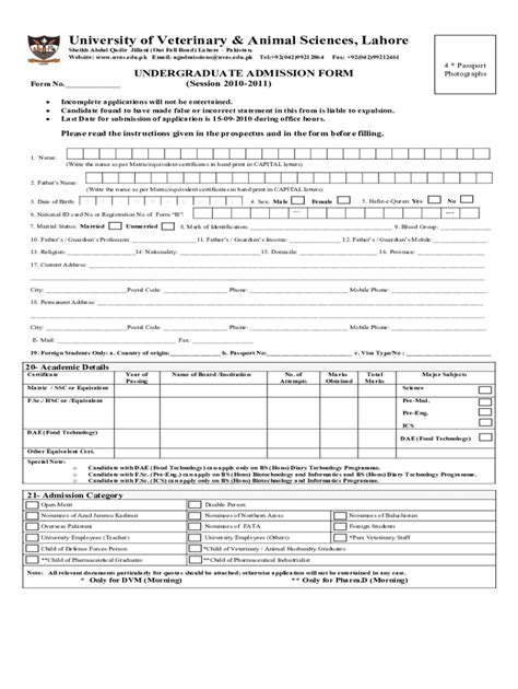 Fillable Online Application Form Lahore Fax Email Print Pdffiller