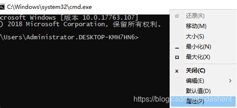 c语言 dev编辑器输出中文乱码，设置编译器 1 c语言编译器识别中文都是问号 csdn博客