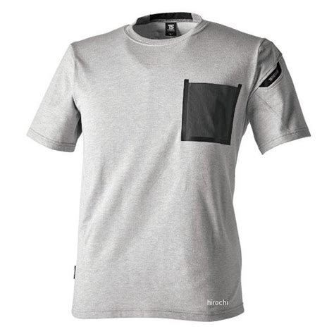 【メーカー在庫あり】 8655 Tsデザイン Ts Delta コーデュラワークtシャツ アッシュグレー Ssサイズ Jp店 ヒロチー商事 1号店 通販 Yahoo ショッピング