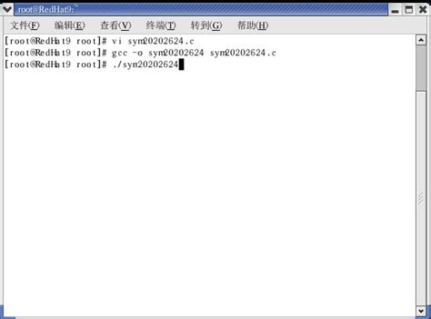 操作系统 proc文件系统 操作系统实验proc 1 basic csdn博客