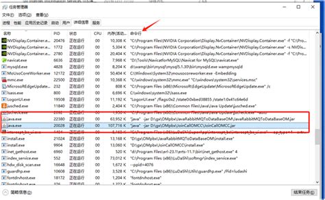 在windows上同时运行多个java程序如何区分 海乐学习 博客园