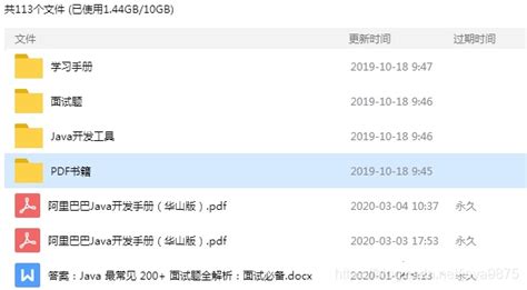 C 和Java哪个比较好入门初学者该如何选择 学c 还是java 怎么学 CSDN博客