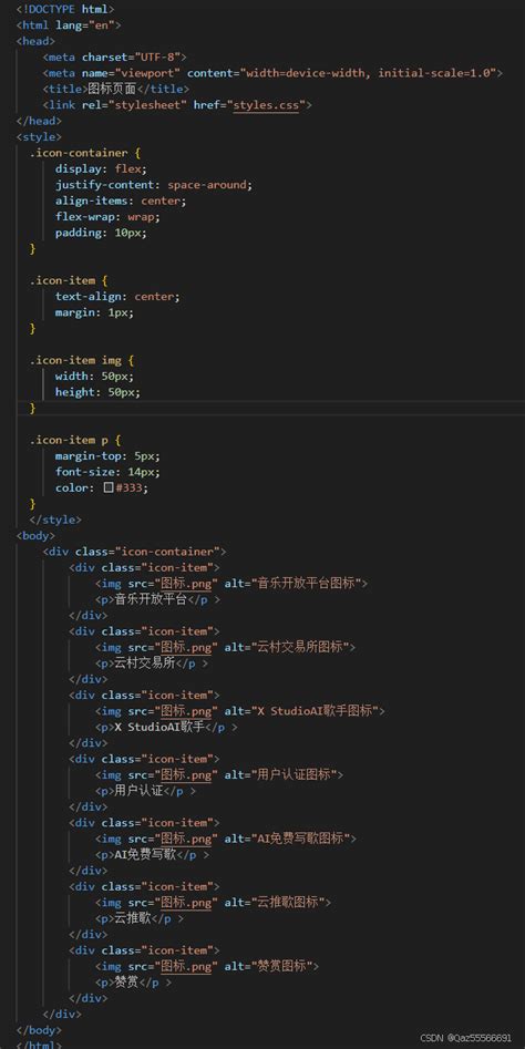 web第二次作业 csdn博客