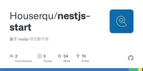 Github Houserqu Nestjs Start Nestjs
