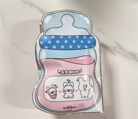 소워니 놀이터 토깽메이커 스퀴시북 만들기 도안 네이버 블로그