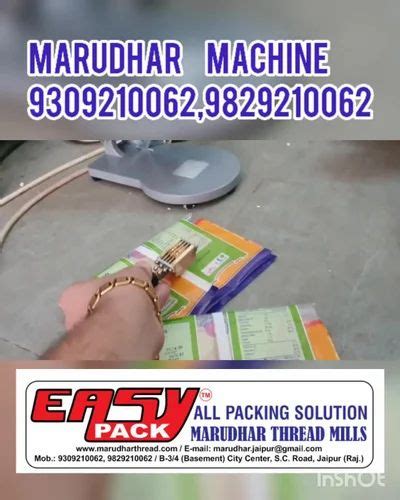 Manual Batch Coding Machine Hb At Piece In Jaipur ID