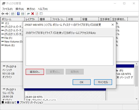 Usbフラッシュドライブを修復してデータを回復する方法 Minitool Partition Wizard