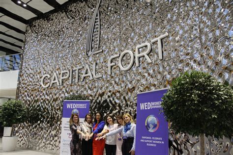 Women`s Entrepreneurship Day Ден на жената предприемач България