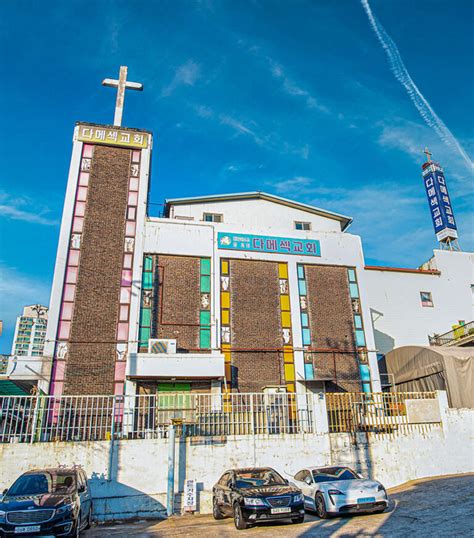 교회소개 다메섹교회