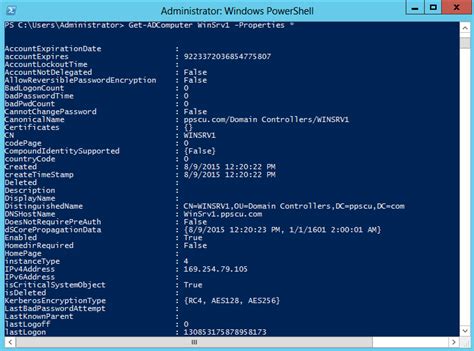 Remote Group Policy Update Network Wrangler Tech Blog