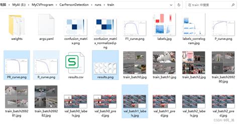 基于yolov8深度学习的高精度车辆行人检测与计数系统【python源码pyqt5界面数据集训练代码】目标检测、深度学习实战 阿里云开发者社区