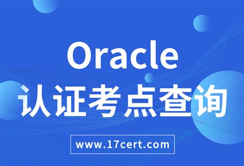 如何在 linux 上轻松设置 openvpn 服务器和客户端：完整教程与实用技巧 17认证网