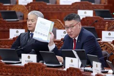 “Монгол Улсын хөгжлийн 2025 оны төлөвлөгөө батлах тухай” Улсын Их Хурлын тогтоолын төслийг хоёр