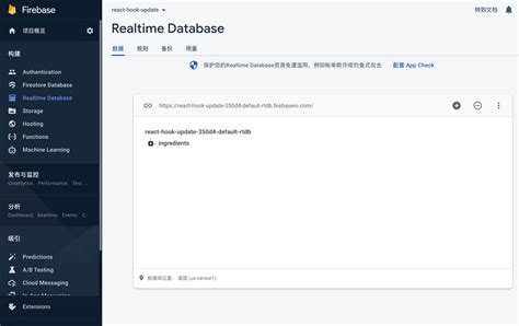 React Hooks 学习笔记 Useeffect Hook(二) 前端达人 React Hooks 学习笔记 Useeffect Hook(二) 前端达人