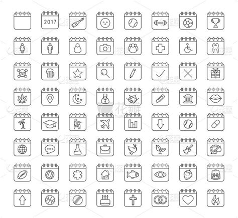 日历图标素材 花瓣网