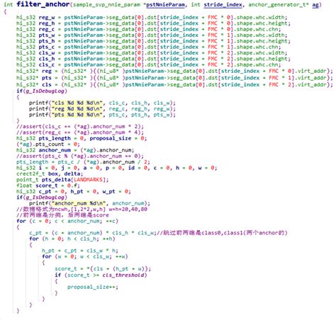 rv1126 python人脸识别retinaface mobilefacenet 瑞芯rv1126 python csdn博客