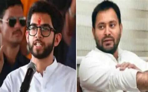 Aditya Thackeray Will Meet Tejashwi Yadav In Patna Today Political