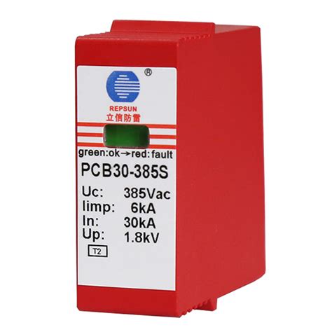Surge Protection For PCB And Panel SPD Type Surge Protector IEC Reliable Safety