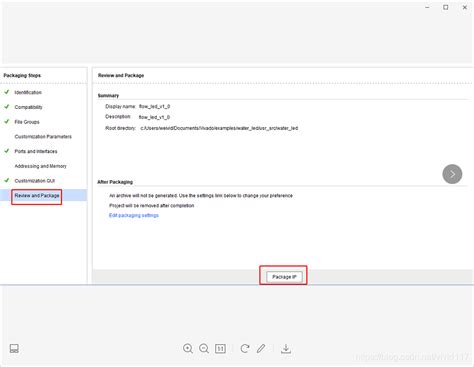 Fpga基础入门篇八 Vivado封装自定义ip及调用封装完的ip应该去哪打开 Csdn博客
