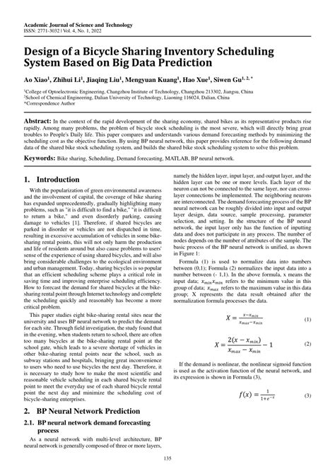 Pdf Design Of A Bicycle Sharing Inventory Scheduling System Based On