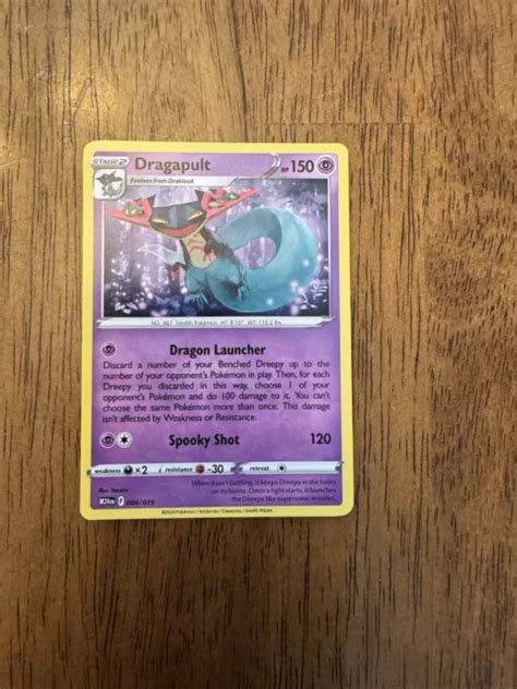 Dragapult New 2025 Mcdonalds Happy Meal Pokémon Dragon Discovery Card