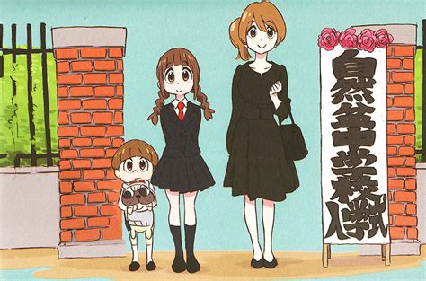 Mako Monogatari Makos Story Mankanshoku Mako Kill La Kill