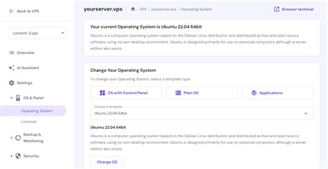 How To Install Suricata On Ubuntu In