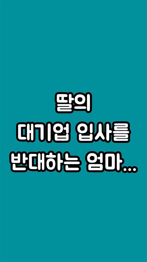 오늘의 서재 Kr • Instagram Photos And Videos