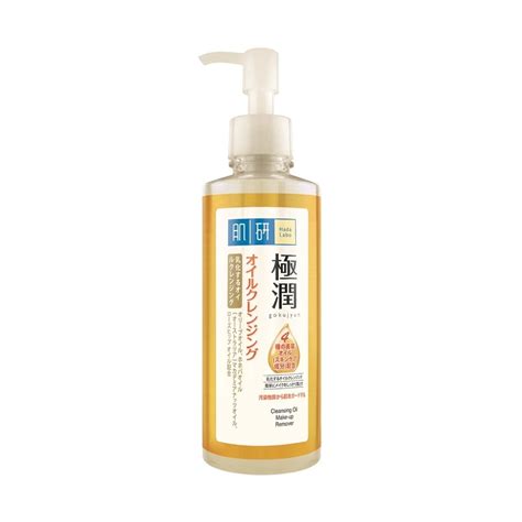 Oil Based Makeup Remover Watsons Saubhaya Makeup