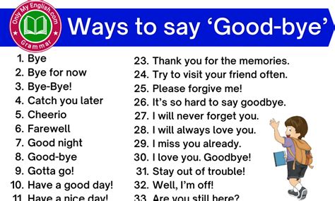 50 Different Ways To Say You Are Beautiful