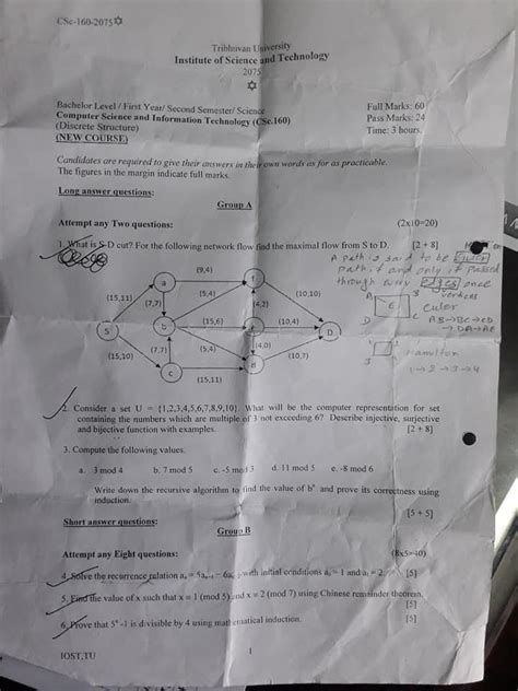 2075 Second Semester Ds Ambition Bsc Csit Authorized Facebook