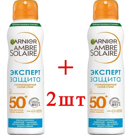 Вопросы и ответы о Garnier Солнцезащитный cпрей Ambre Solaire, Эксперт ...