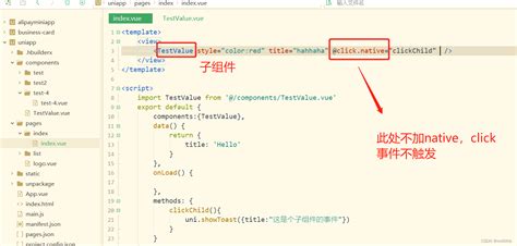 native 监听组件根元素的原生事件， 主要是给自定义的组件添加原生事件 如果想在某个组件的根元素上监听一个原生事件 可以使用什么修饰符