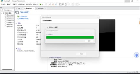 【云平台技术】hadoop全分布式安装与配置hadoop安装与配置 Csdn博客