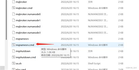 Rocket Mq 使用java 发送接收消息rocketmq Client Java Csdn博客