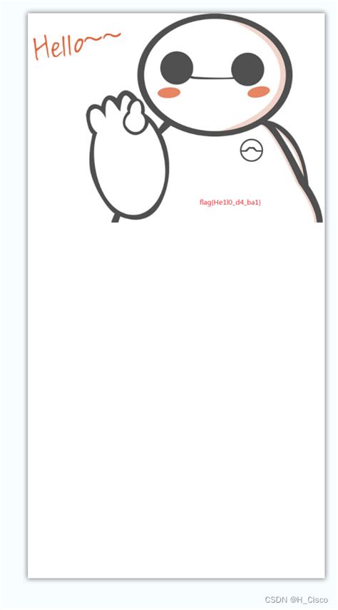 Ctfbuuctfmis解题05大白ctf看不见的大白 Csdn博客