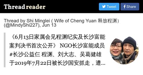 Thread By Mindyshi227 On Thread Reader App Thread Reader App