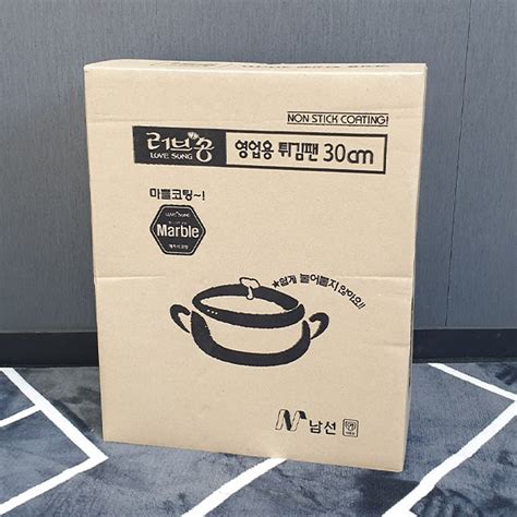도매콜 영업용 마블 튀김팬양수 30cm