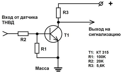 Схема подключения тахометра на дизельном двигателе