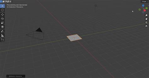 Blender 3d преимущества и возможности программы как пользоваться