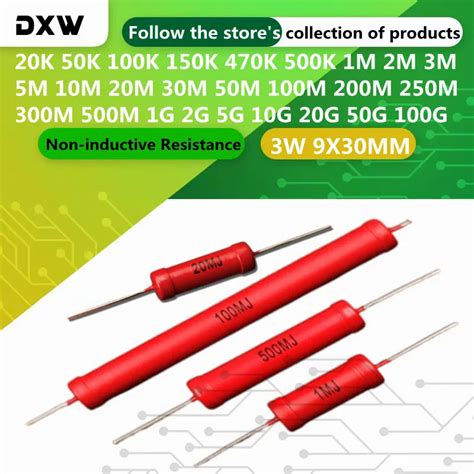2pcs Lot Non Inductive Resistance 20k 50k 100k 1g 2g 10g 100g 500m 100m 50m 20m 2pcs Lot Non Inductive Resistance 20k 50k 100k 1g 2g 10g 100g 500m 100m 50m 20m