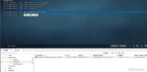 jdk1 8 linux版官网安装网址和安装教程（附安装包） jdklinux环境变量配置官网 csdn博客