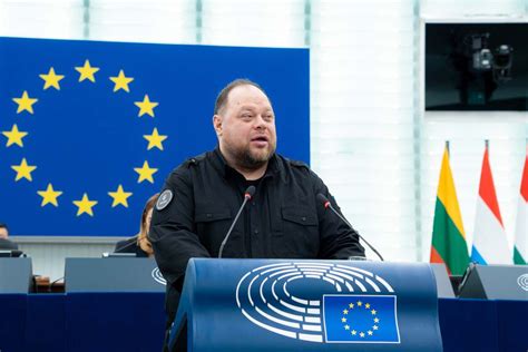 Виступ Голови Верховної Ради України під час пленарної сесії Європейського Парламенту