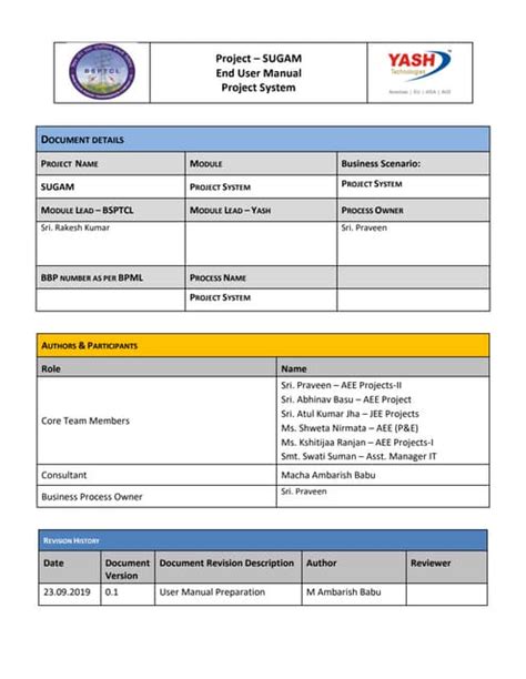 sap project system complete user manual pdf